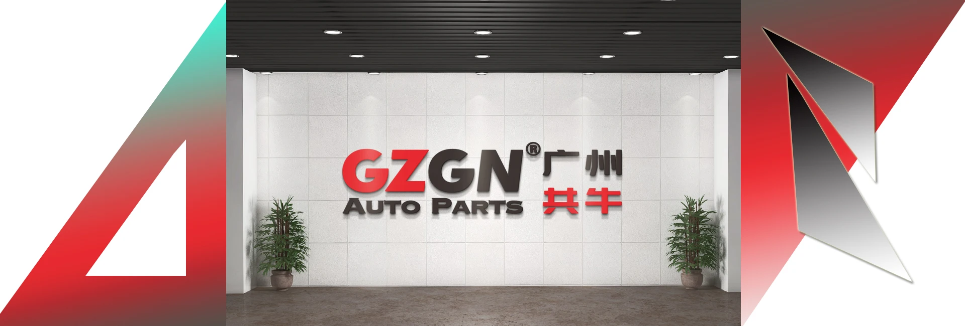Gzgn 56820-0u500 56820-0u590 Tie Rod End For Hyundai Accent 1.6l 2012 ...