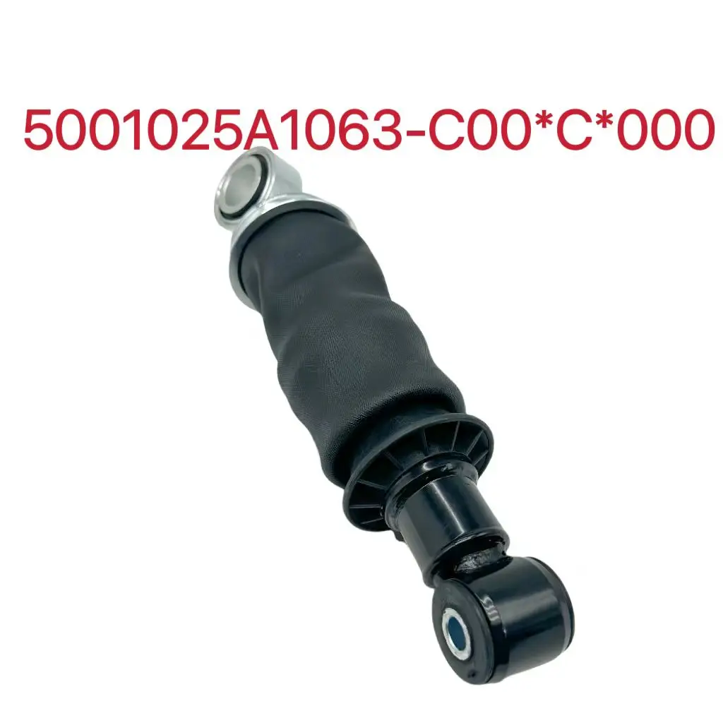 JH6 Series Airbag Shock Absorbers for Jiefang Trucks