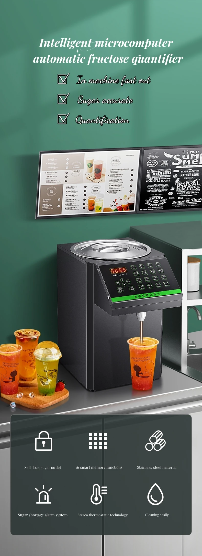 Commercial Bubble Tea Sugar Dispenser 8l Fructose Quantitative Machine ...