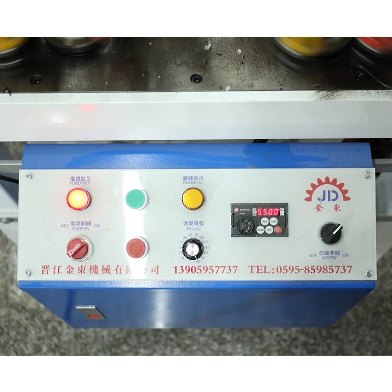 48 Spindles High Speed Braided Rope Making Machine - Jindong