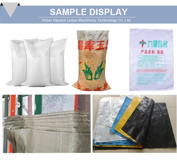 Fully Automatic U W Cut Pp Woven Rice Bag Making Machine 3 Side Sealing ...