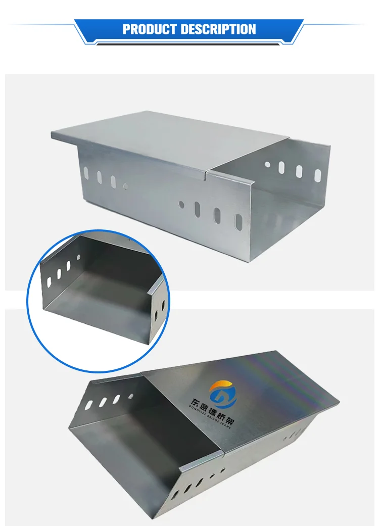 Factory Customized Support System Trough Type Metal Aluminum Alloy ...