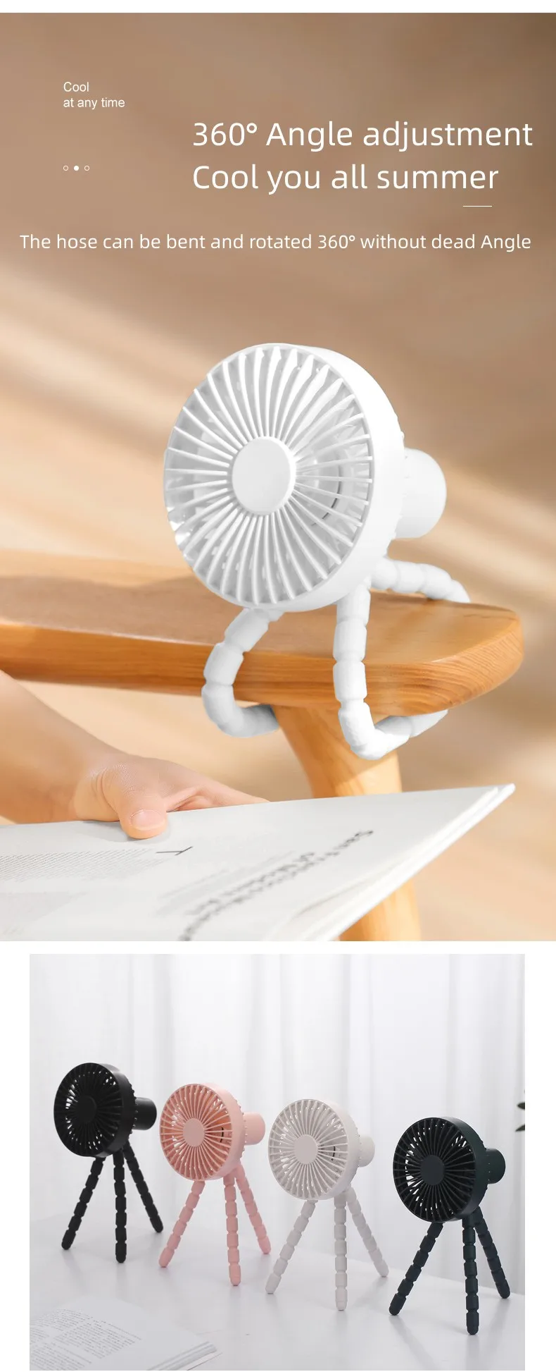 Foldable Flexible Octopus Catch Fans - Portable & Rechargeable
