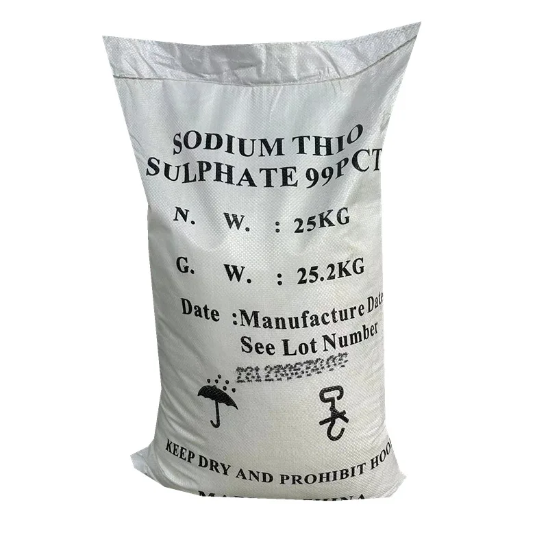 Water Treatment Chemicals Sodium Thiosulphate High Purity 99%min Sodium Thiosulfate Cas No ...