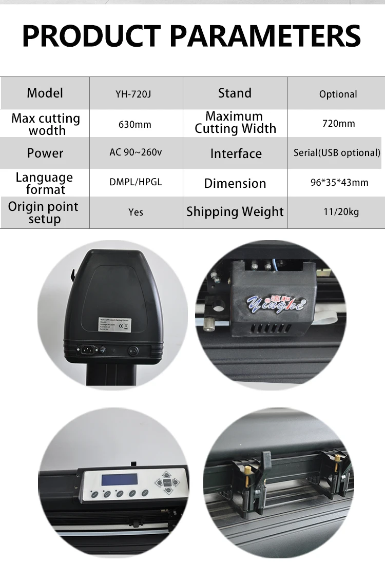 720J 2feet 72cm Vinyl Cutting Plotter No Contour High Speed Yinghe ...