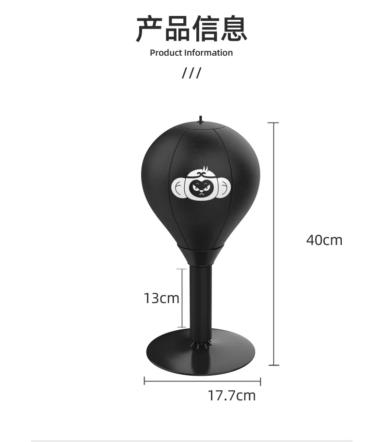 MR High Quality Releasing Stress Boxing Speed Ball Desk Punching Bag ...