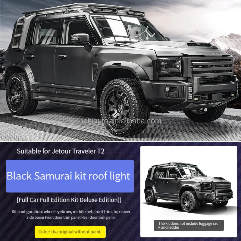 Jetour T2 2025 Body City Hunter Kit with Bumper Side Skirts Spoiler ...