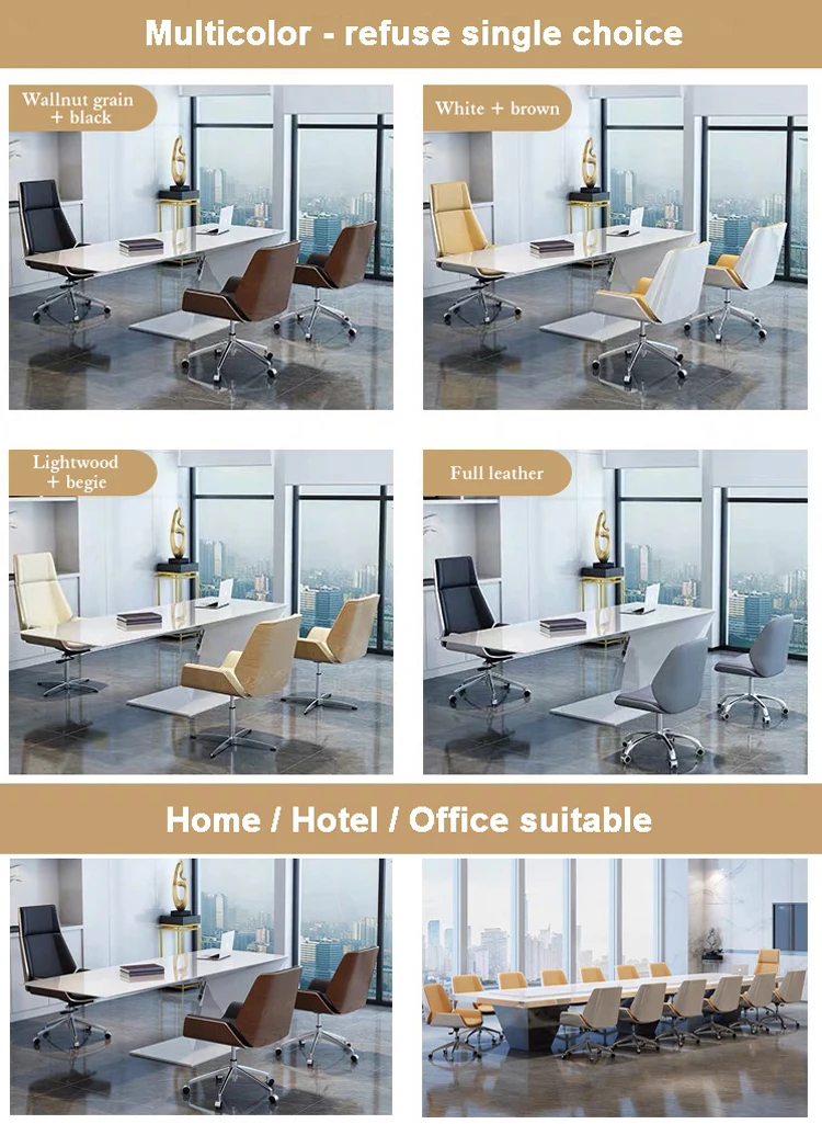 Custom Factory Modern Luxury High Back Ergonomic Leather Computer Chair ...