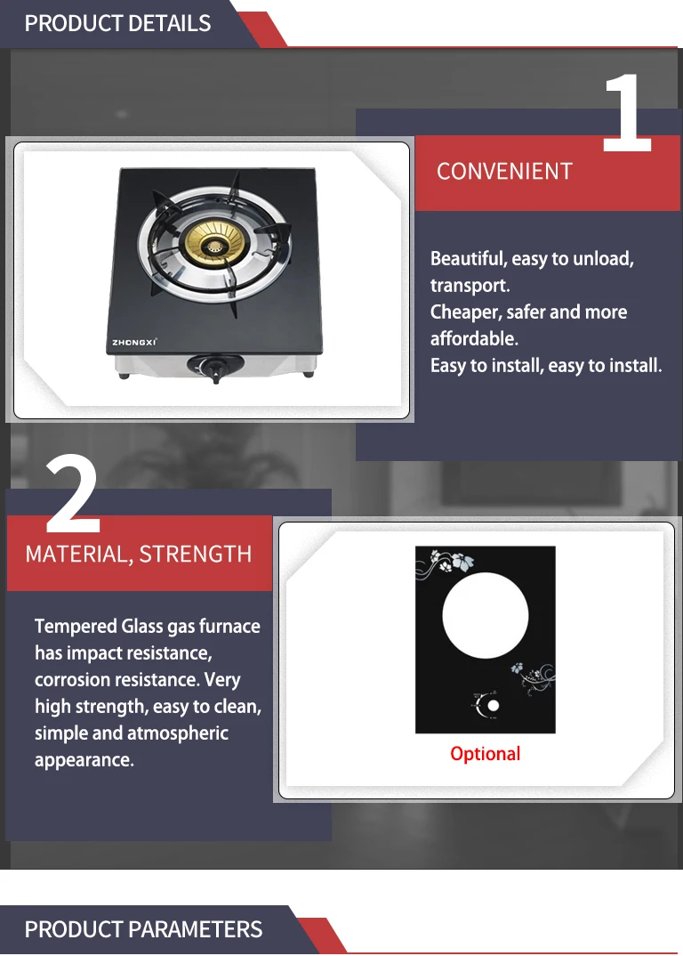 Single Small LPG Pakistan Kitchen Appliance - Mini Gas Stove