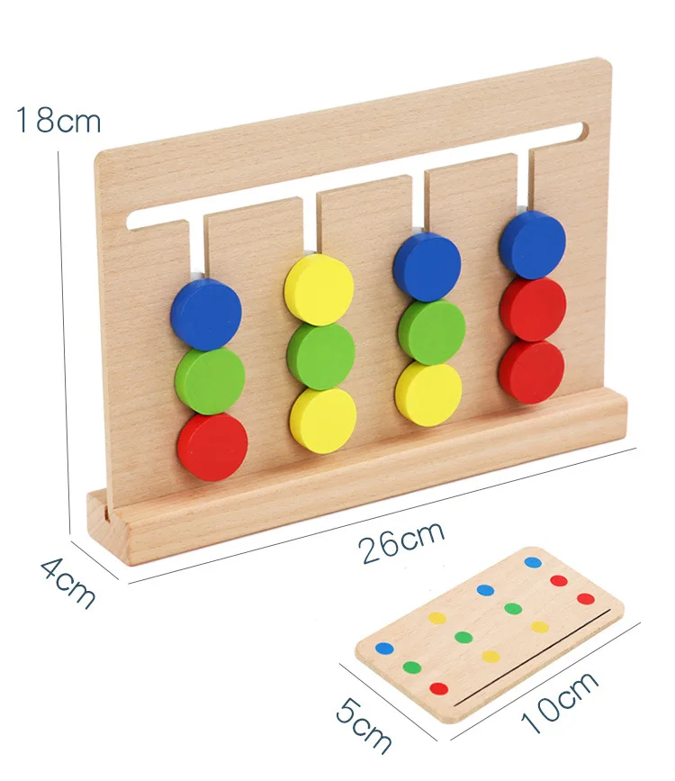Wooden Sliding Four-color & Shape Puzzle,Fun Montessori Toy & Color ...
