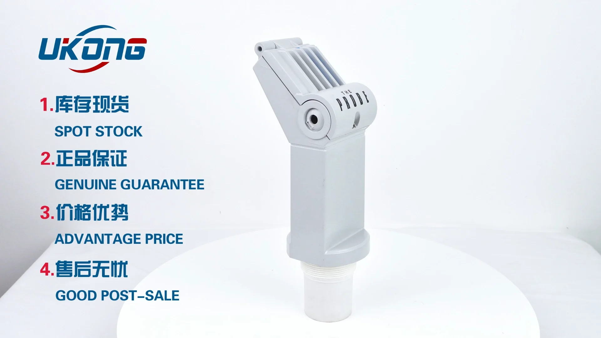 7ml5221-1ca17 Sieemens Ultrasonic Level Gauge 7ml5221-2da11 7ml5221 ...