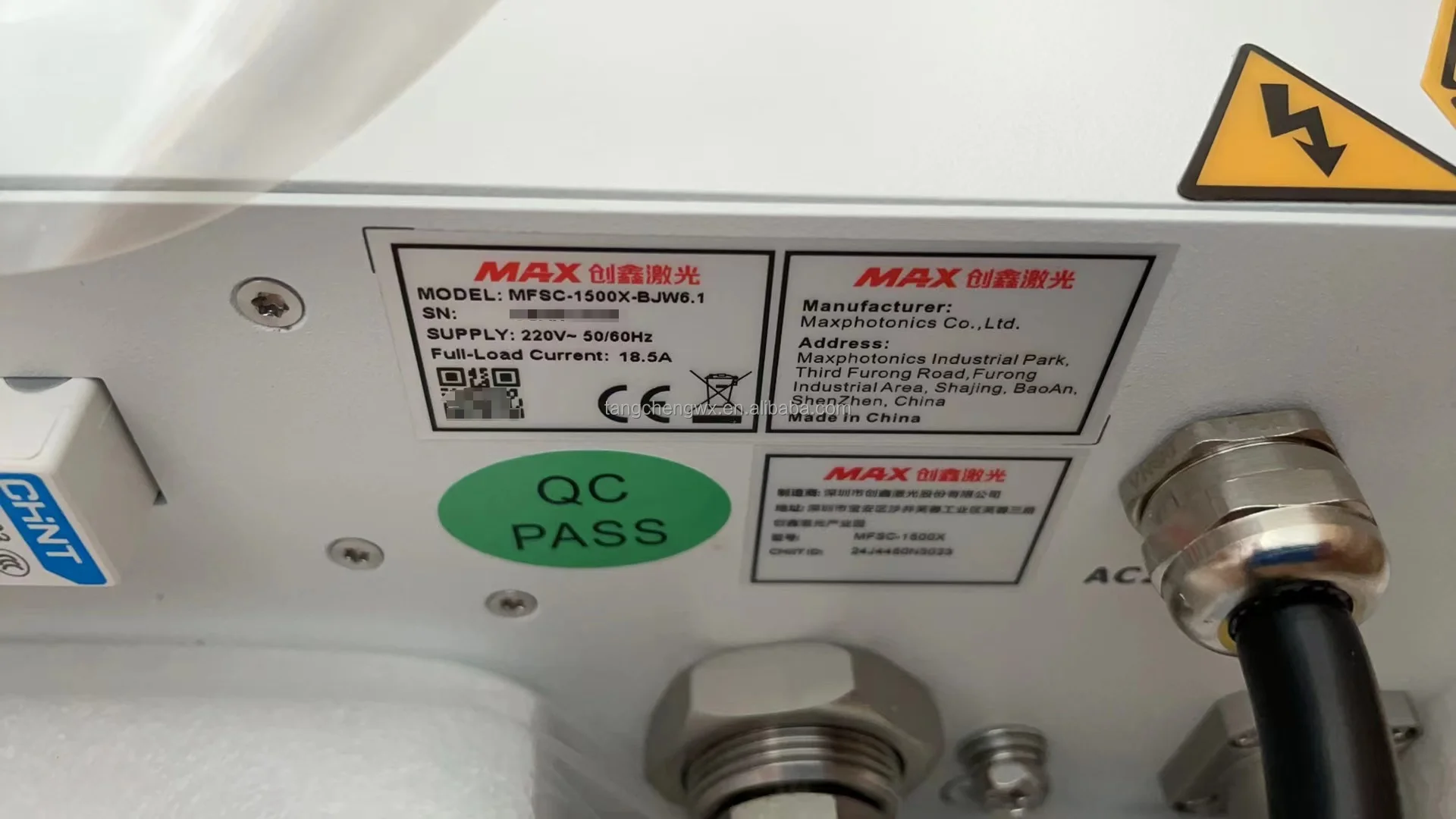 MAX MFSC-1500X-BJW Fiber Laser Cutting Source - 1500w Power