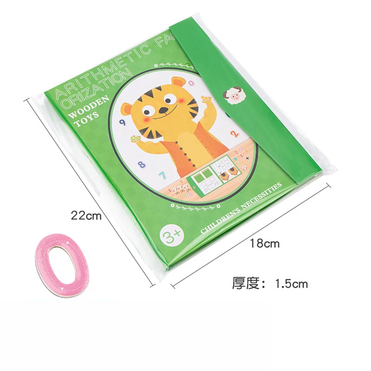 Qingtang Preschool Learning Math Digit Arithmetic Magnetic Puzzle Book ...