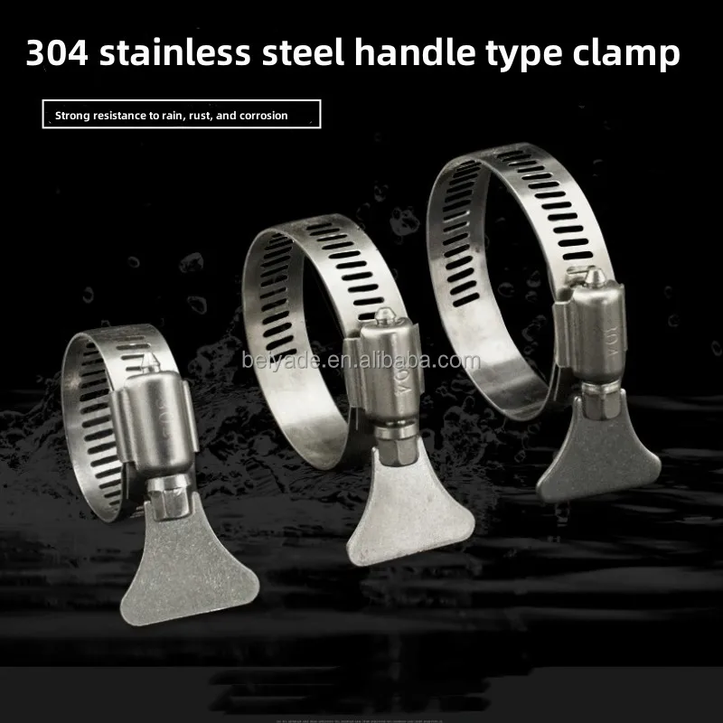 Hand-Tightened Hose /Thumb Screw Hose Clamp Tool-Free Hose Clamp Wing ...