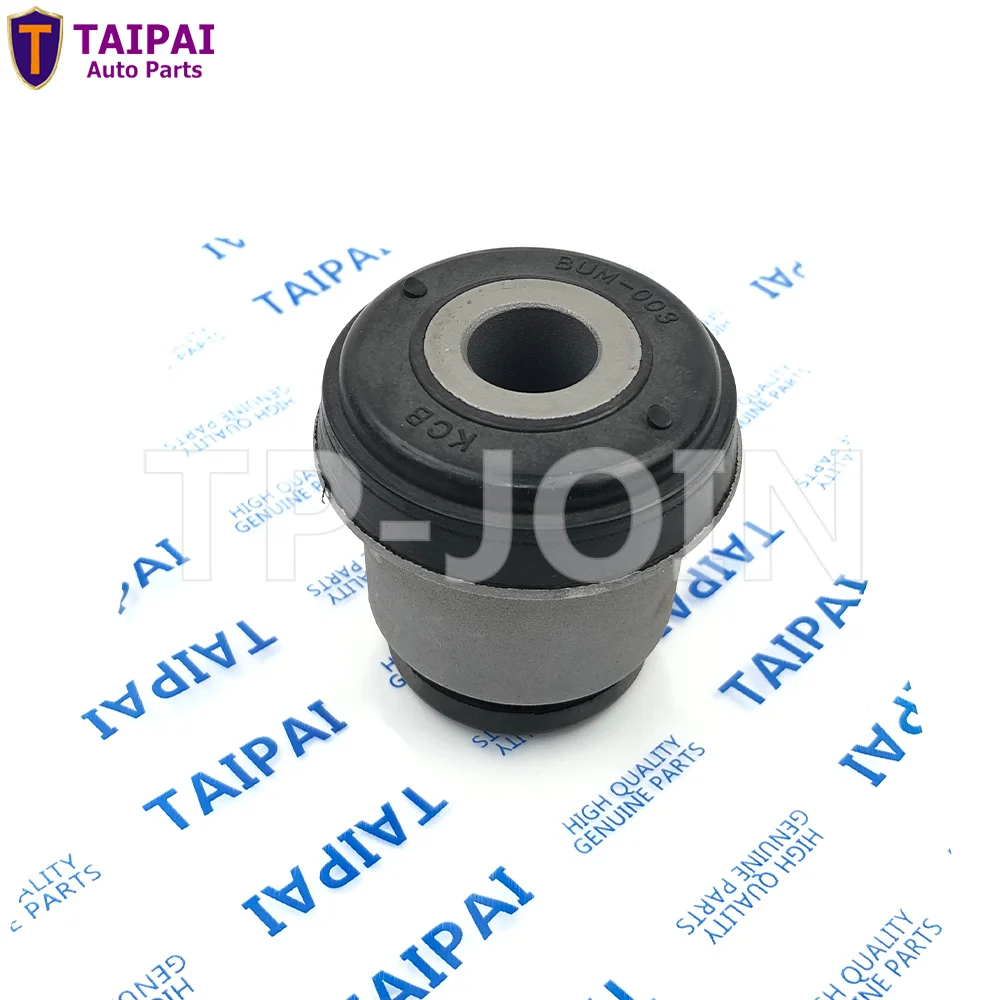 MK335060 Rubber Arm Bush for MITSUBISHI CANTER - High Performance