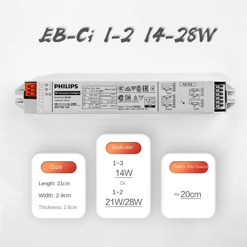Philips T8 Electronic Ballast - Efficient Lamp Rectifier