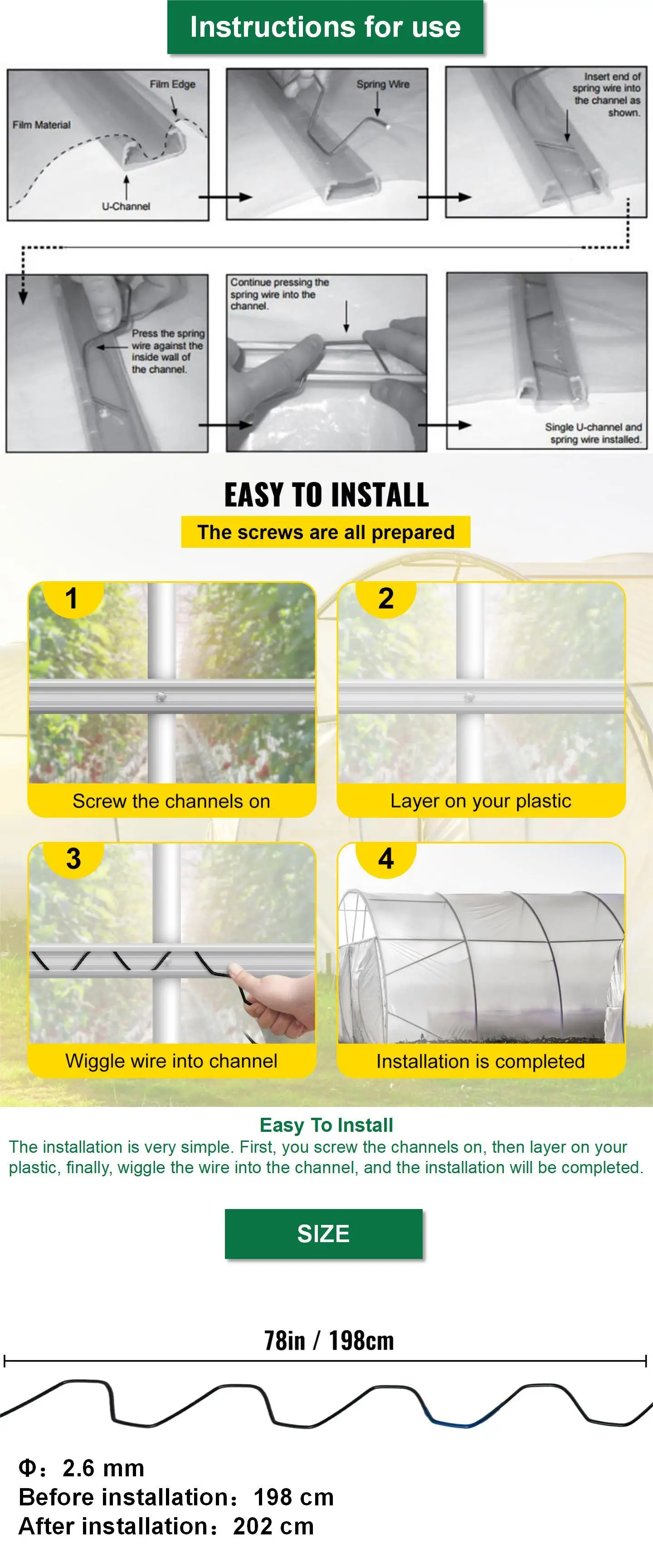 Greenhouse Film Lock Channel Wiggle Wire Green House Lock Channel ...