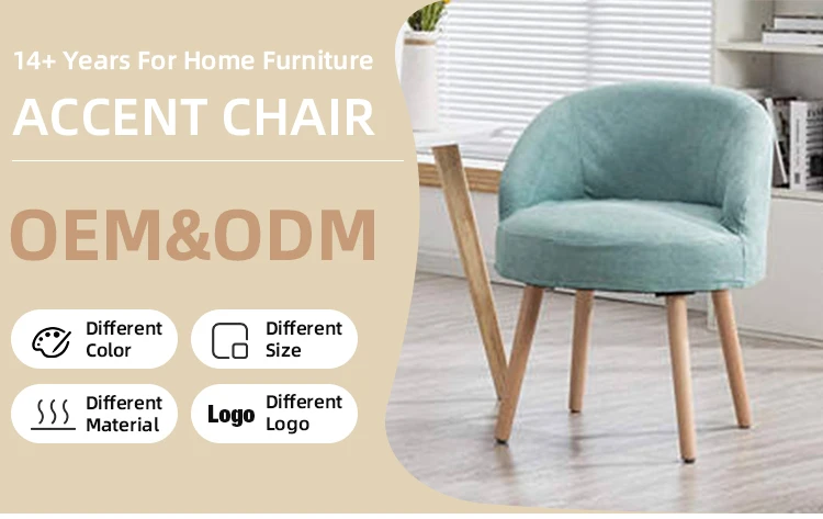 Wholesale Ergonomic Design Easy Assemble Modern Fabric Leisure Chair ...