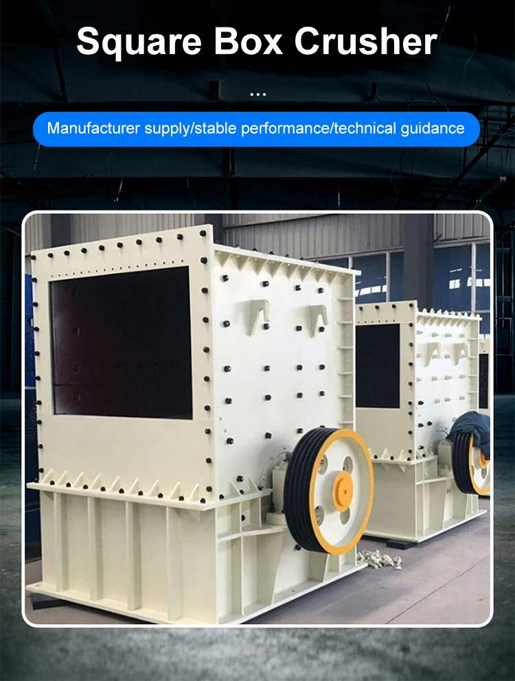 The Most Popular Premium Box Crusher,Square Box Crusher,Box Heavy ...