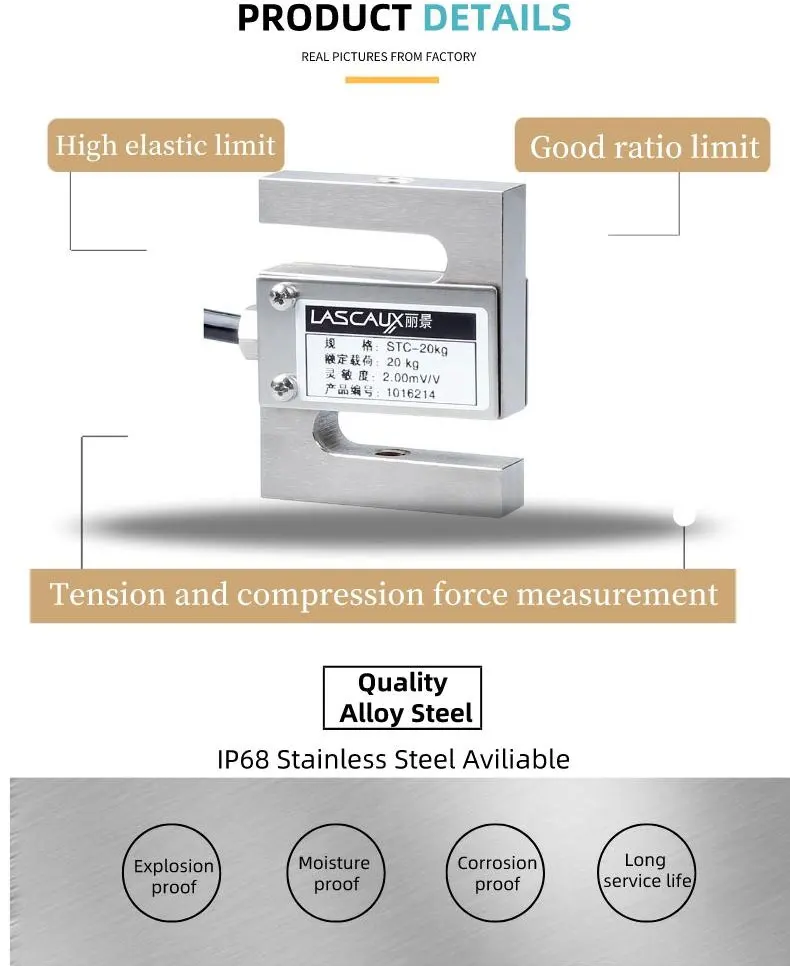 Stc Crane Load Cell 100kg Force Sensor S Type Load Cell Tension ... Stc Crane Load Cell 100kg Force Sensor S Type Load Cell Tension ...