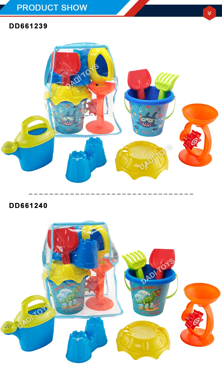 Summer Beach Bucket Spade Set Beach Bucket Toys Kids Plastic - Buy ...