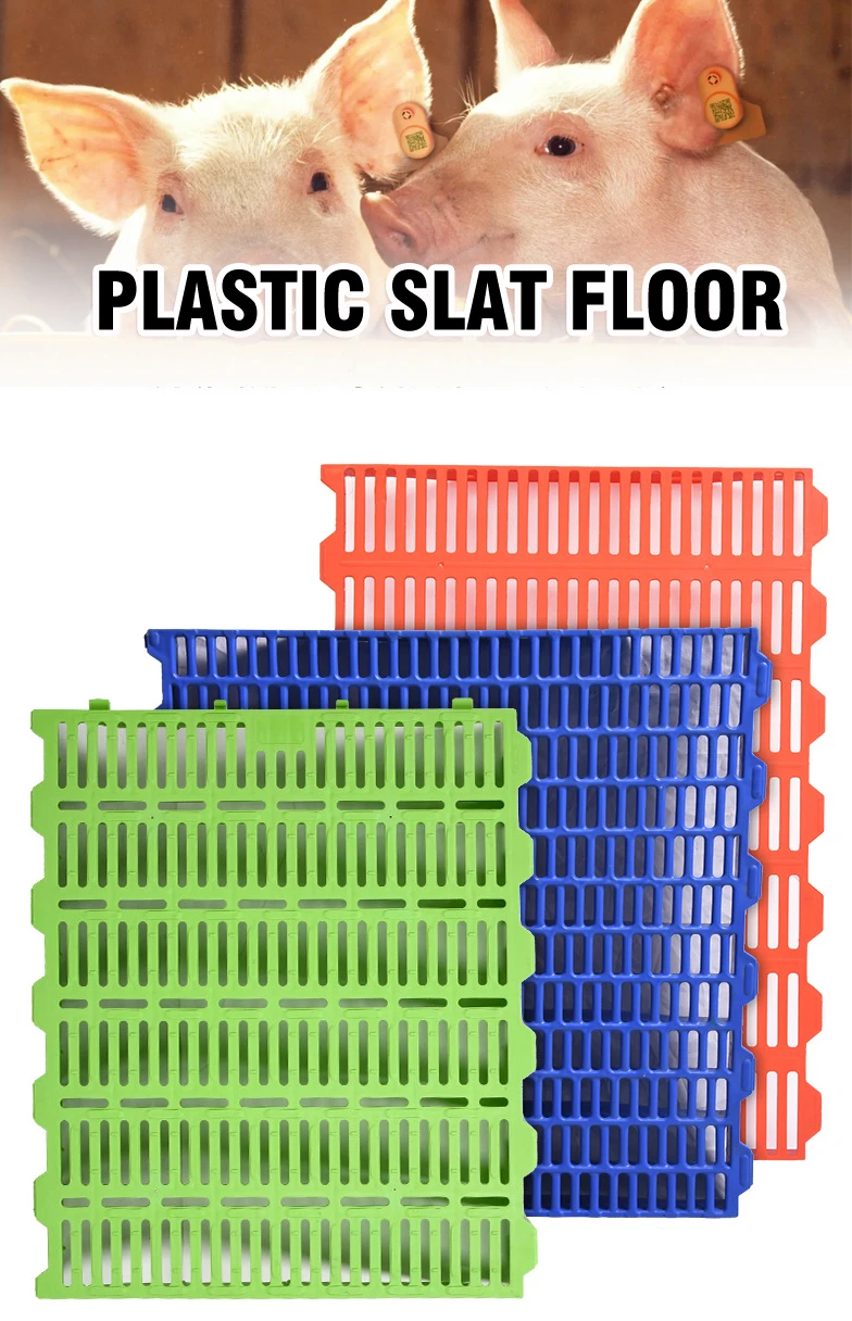 Plastic Flooring Slats Farrowing Crate Slats for Pig Plastic Flooring ...