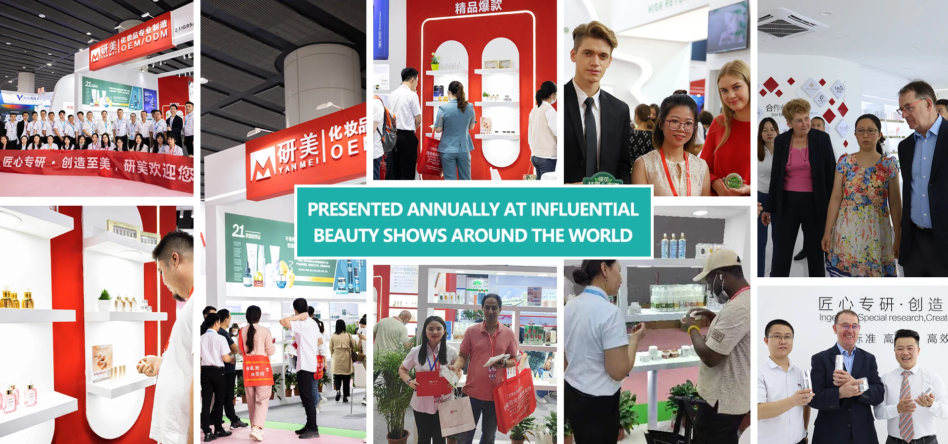 Company Overview - Yanmei International Trade (guangzhou) Co., Ltd.