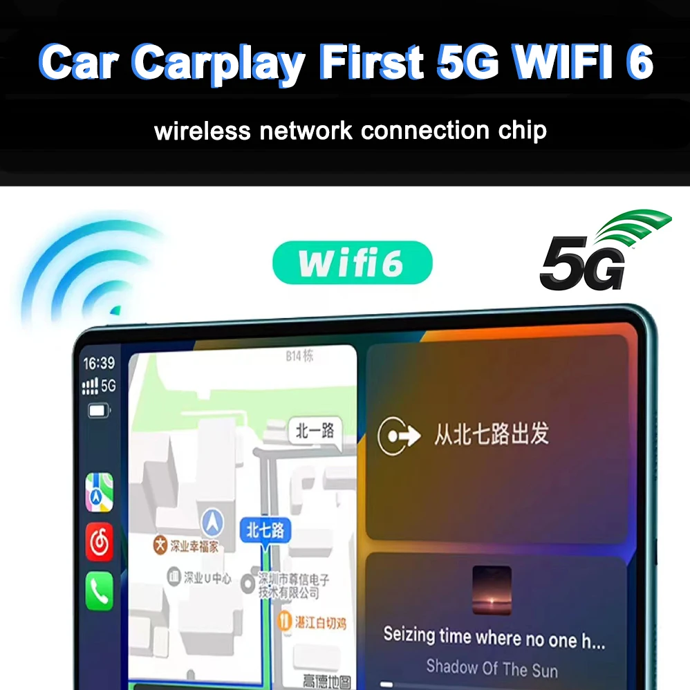 5g Wifi 6 Wireless Chip Car Video Player 2gb+32gb Gps Navigation Bt5.4 ...