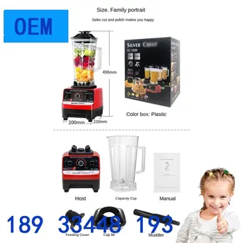Oem Custom 220v Multi-purpose Kitchen Household Appliances Mixer ...