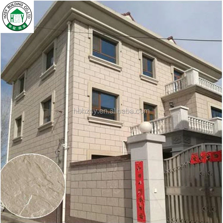 Hzsy Outside Ceramic Wall Cladding Tile 1165*580mm Flowing Stone ...