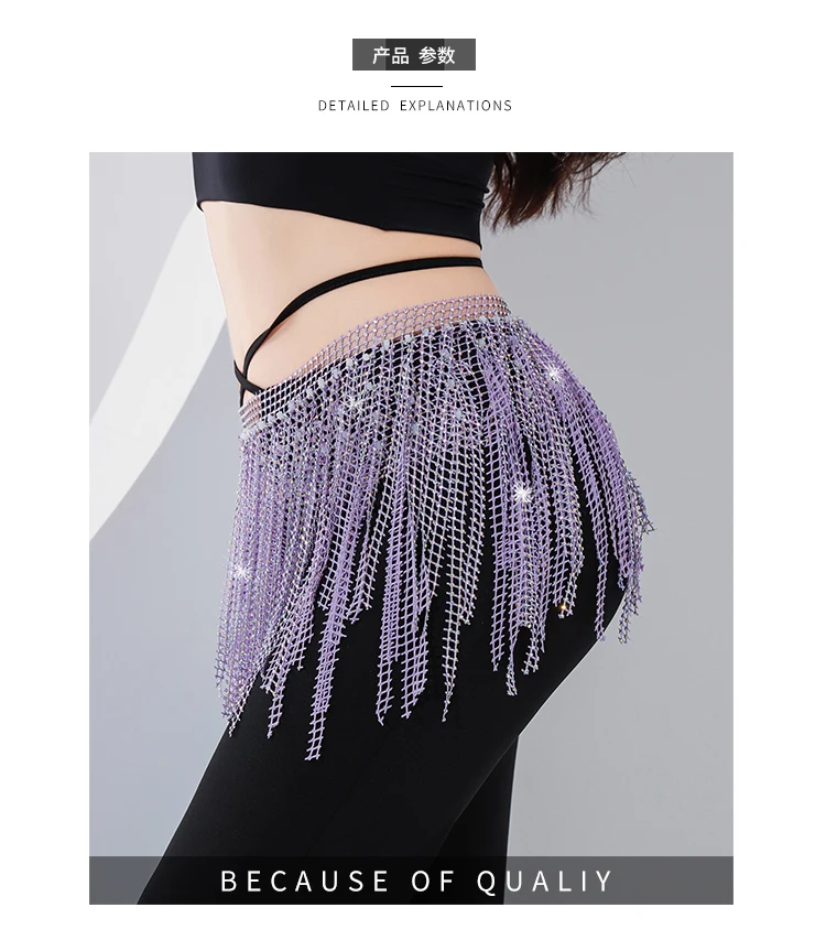 YL050 Belly Dancing Waist Chain| Alibaba.com
