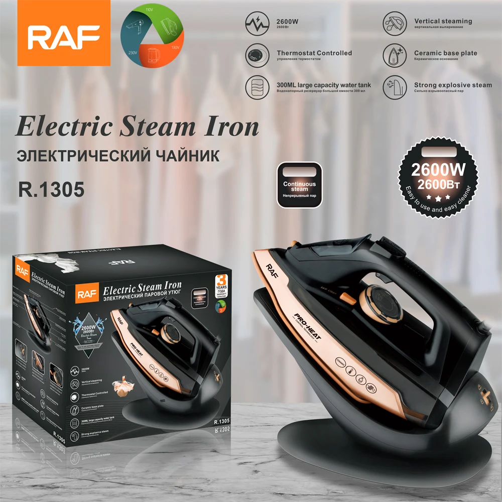 RAF New 2600W Electric Irons Ceramic Soleplate Vertical Steamer
