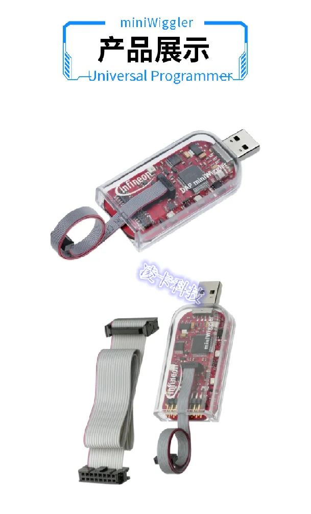 Original Infineon Programmer Simulator Burner Infineon Debugger DAP ...