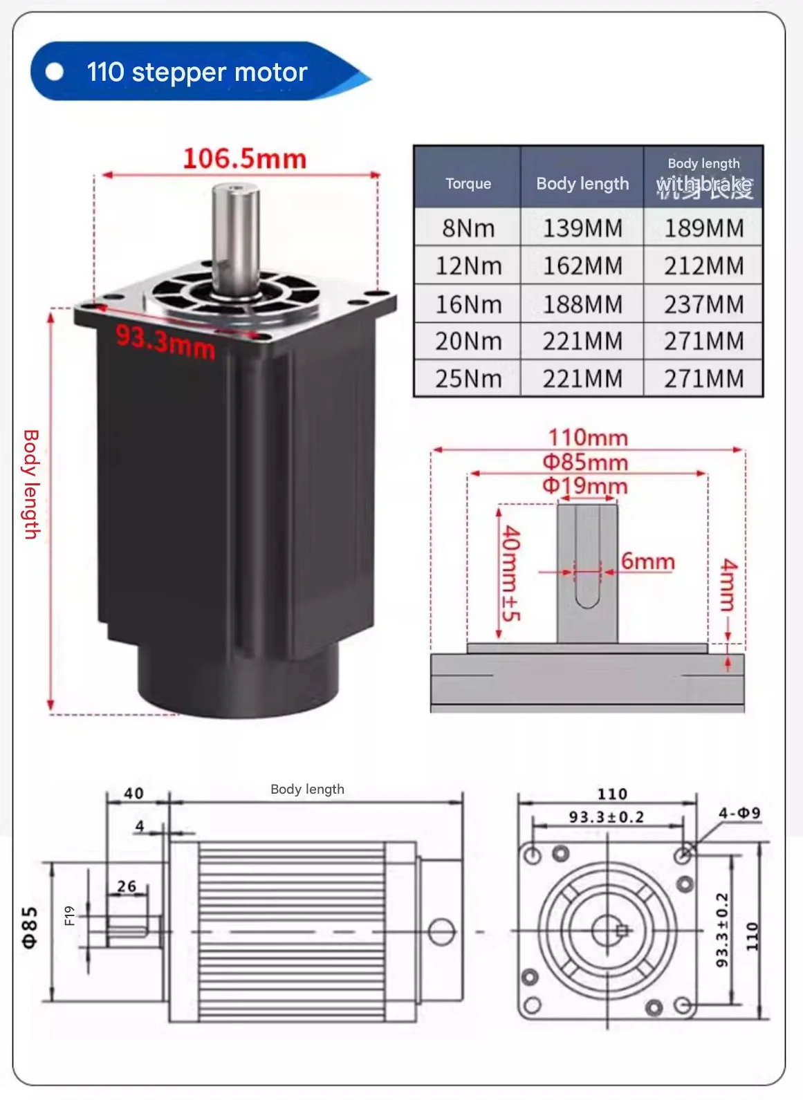 110 Stepper Motor Set Two-phase Three-phase High Torque Stepper Motor ...