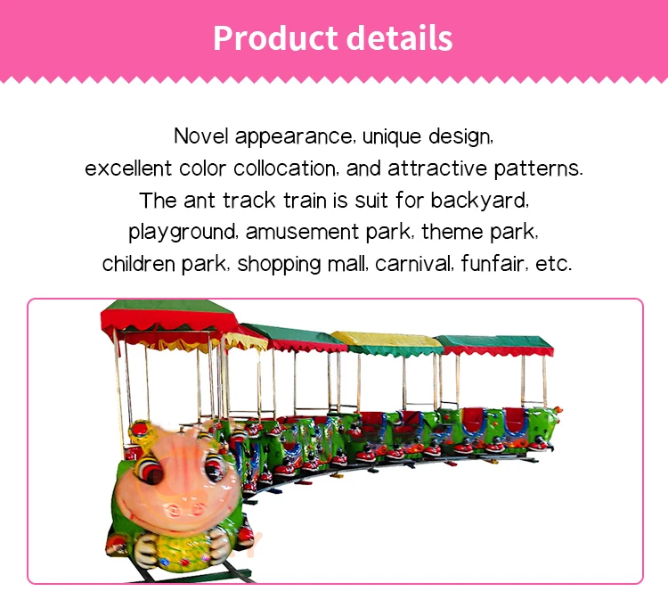 Amusement Rides Park Fun Shopping Mall Fiberglass Small Track Train ...