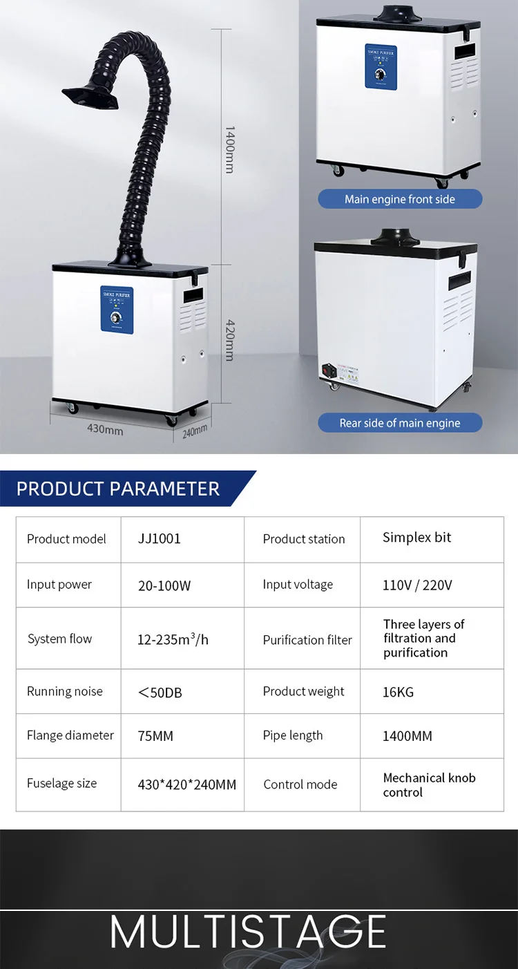 SZJIJE100W Compact Laminar Air Flow Fume Extractor Exhaust Fume ...