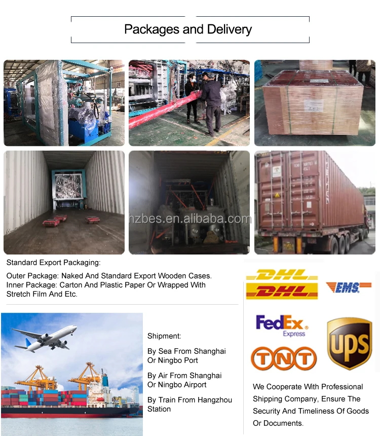 Eps Feeder Filling Guns Filler For Eps Mould Of Styrofoam Foam ...