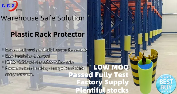 Industrial Warehouse Storage Pallet Rack Column Upright Post Protection ...