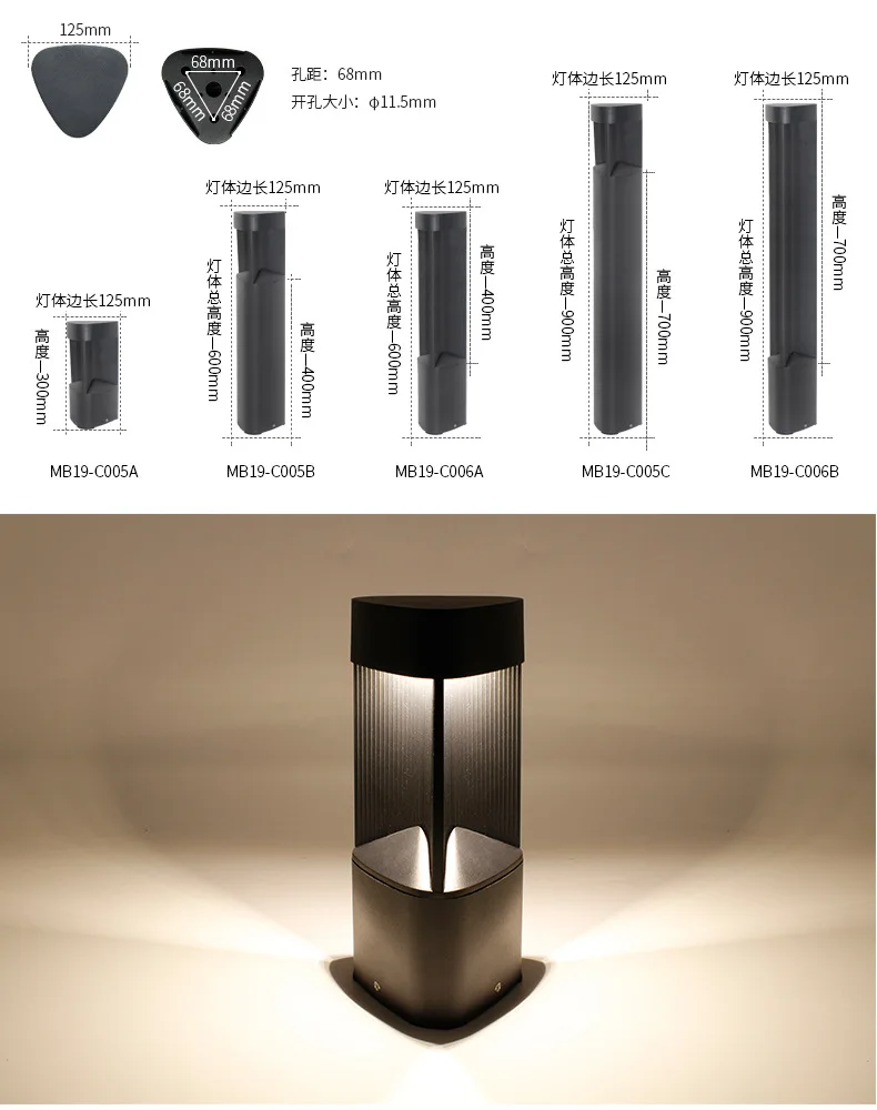 Waterproof Garden Lamp 10w AC 100-260V IP65 Modern Hotel Home Decoration Outdoor Bollard Led ...