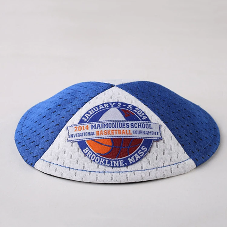 Customizable Jewish Kippah Hats - Perfect for Bar Mitzvah