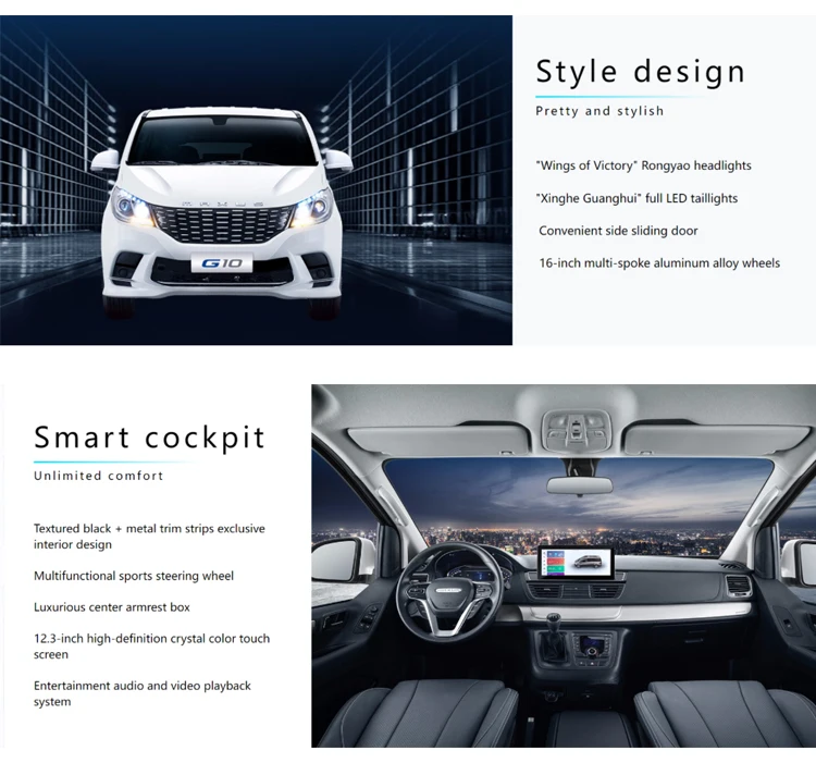 Saic Maxus G10 Van 2023 Car Range 302 Km Logistics Expert Long Axis Ev ...