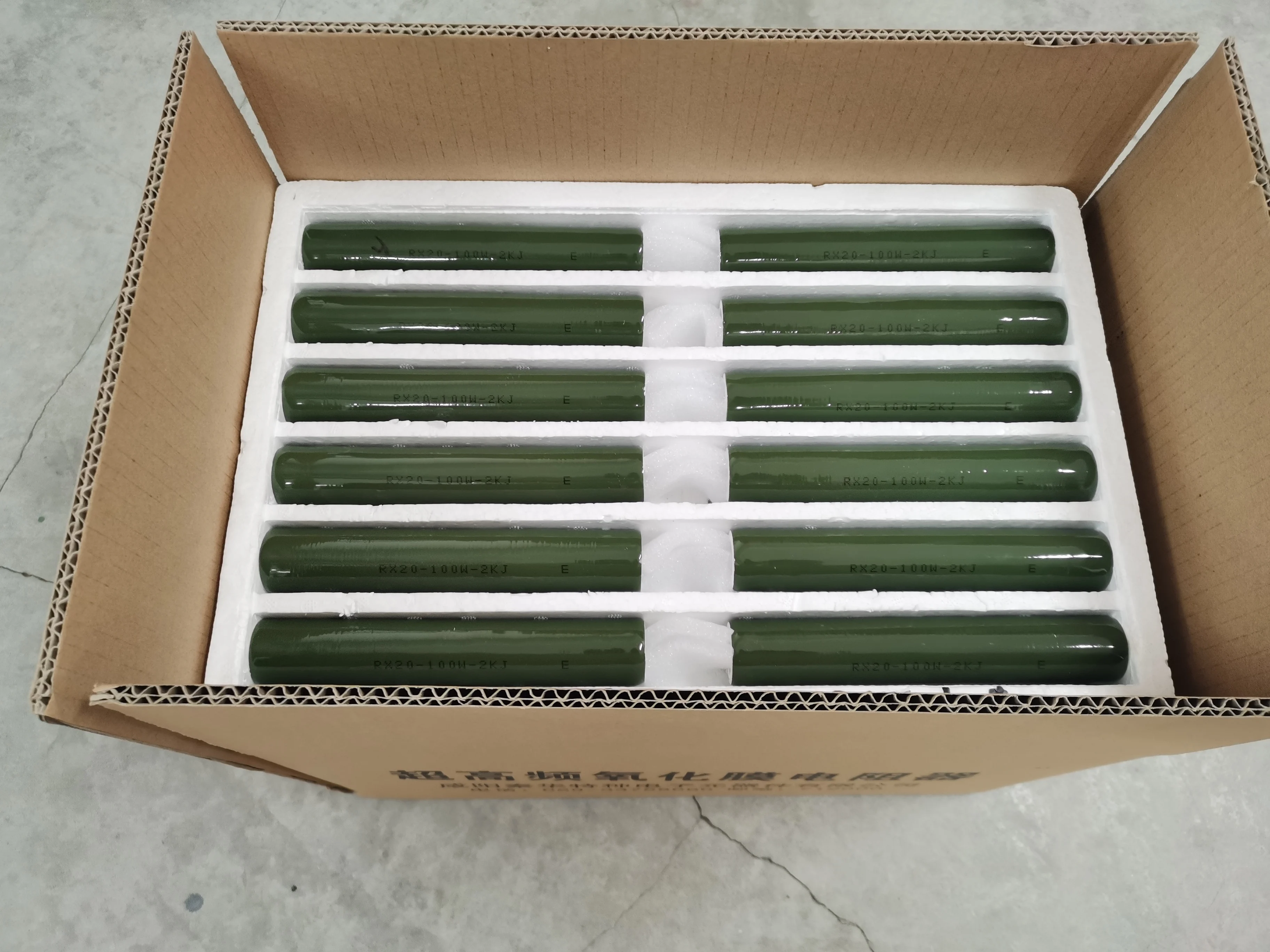 RIG8B Series High Voltage Resistors - 100W 10K Precision