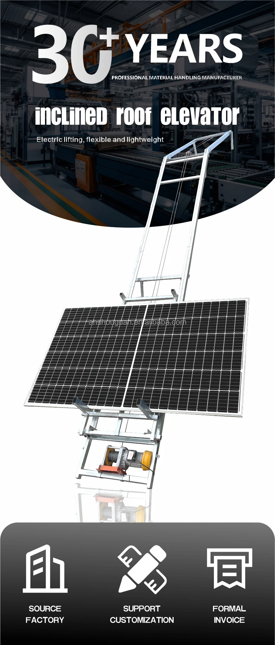 Automatic 10M Vertical Faster Concrete Lifter Roman Column Pouring ...