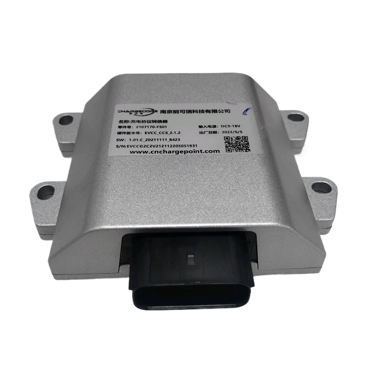 Auto Parts SERES Spare parts SERES E3 EVCC Communication Converter ...