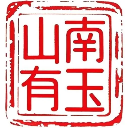 Products list direct from CN