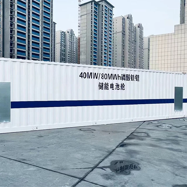 Lithium Battery Module Energy Storage System - Aluminum End Plate