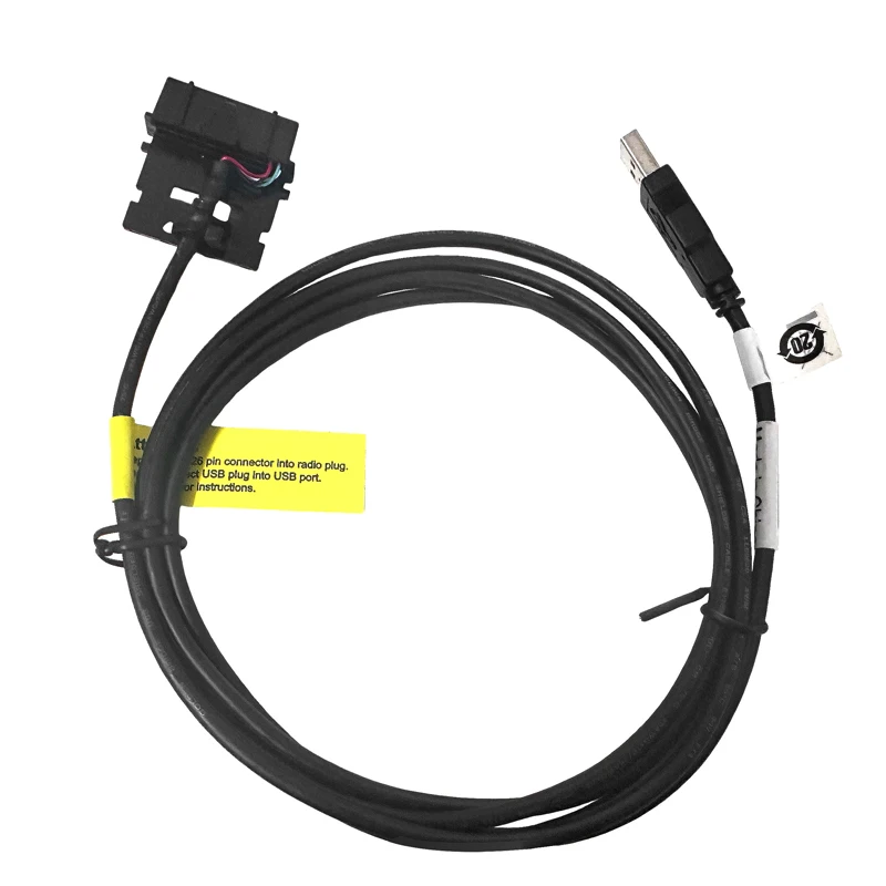 Motor-ola New PMKN4110 USB Programming Cable Mtm5200 MTM5400 MTM5500 ...