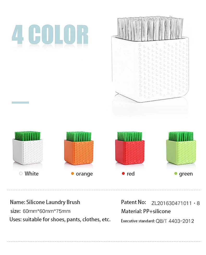 Creative Potted Dual-use Silicone Cleaning Brush Soft Bristle Shoes ...