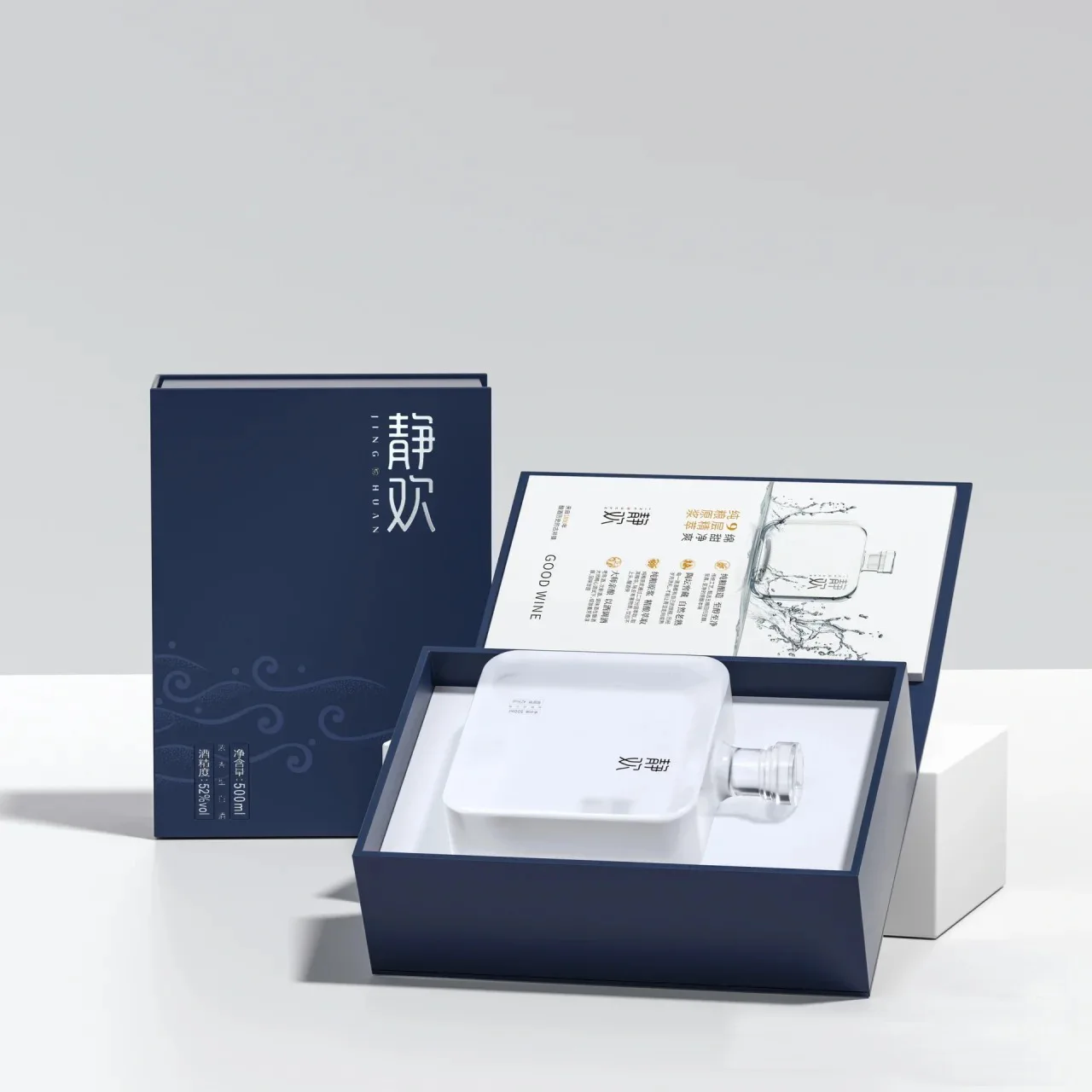 Custom Luxury Perfume Skin Care Products Exquisite Gift Box Hot ...