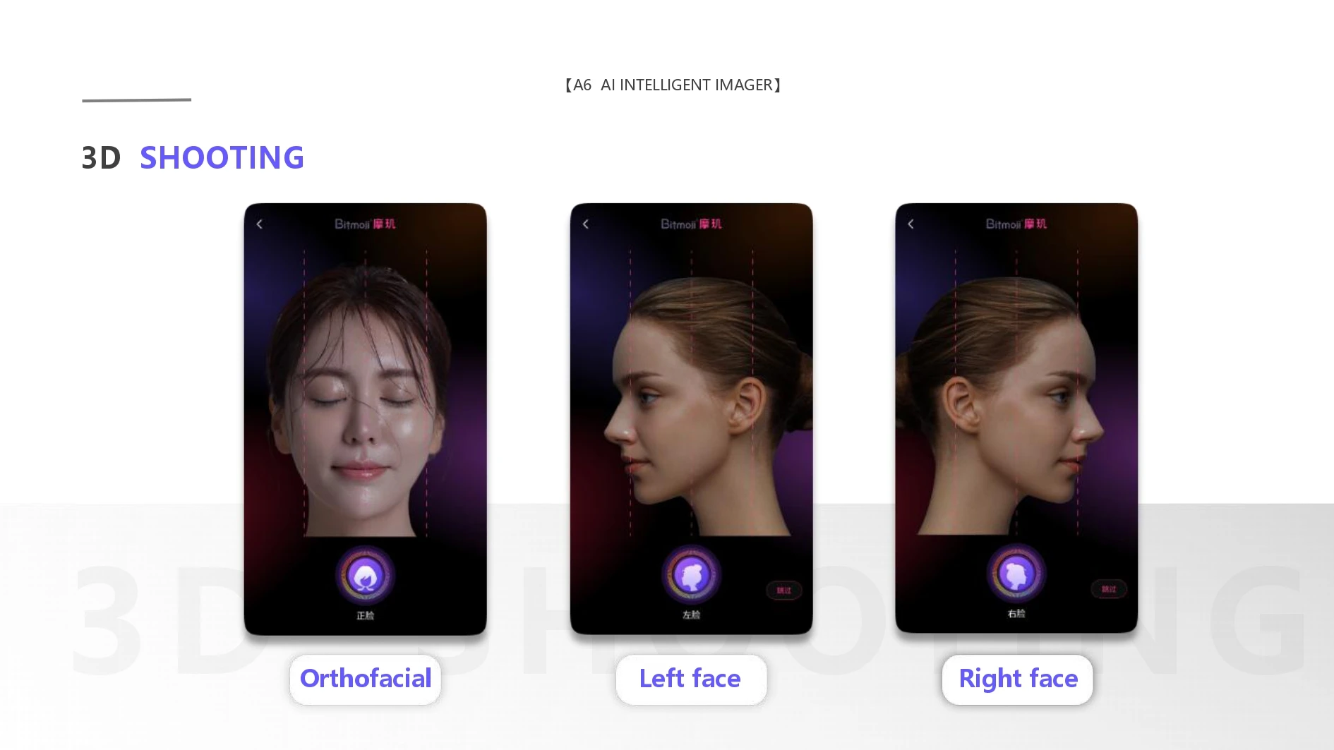 Bitmoji AI Smart 3D Skin Detector - Precision & Accuracy
